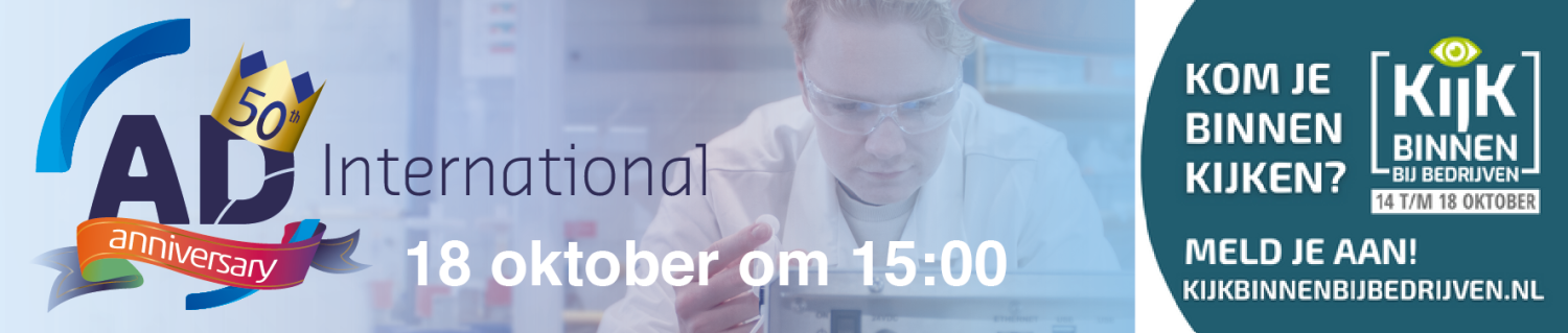 Home - AD International NL